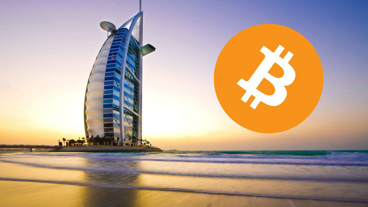 Dubai to build world's first BTC tower